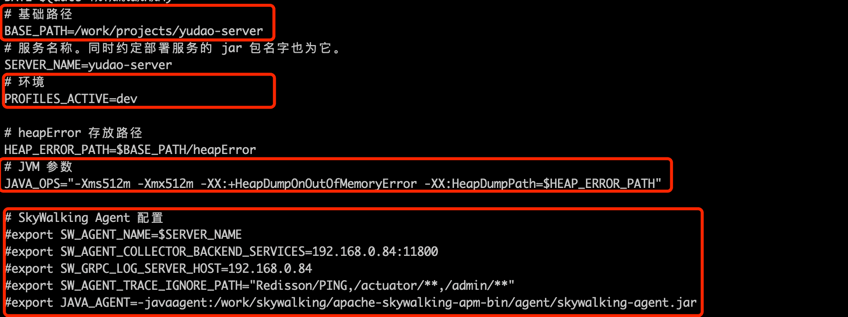 Linux 部署 | yudao-cloud 开发指南