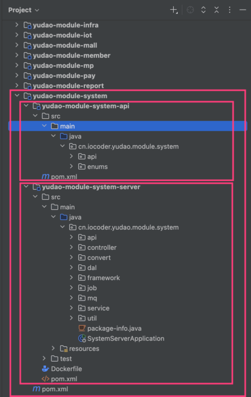 项目结构 | yudao-cloud 开发指南