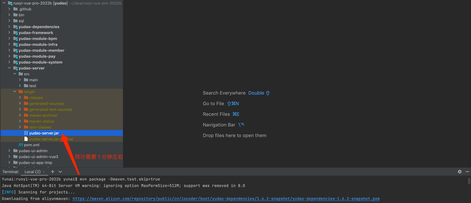 Linux 部署 | yudao-cloud 开发指南