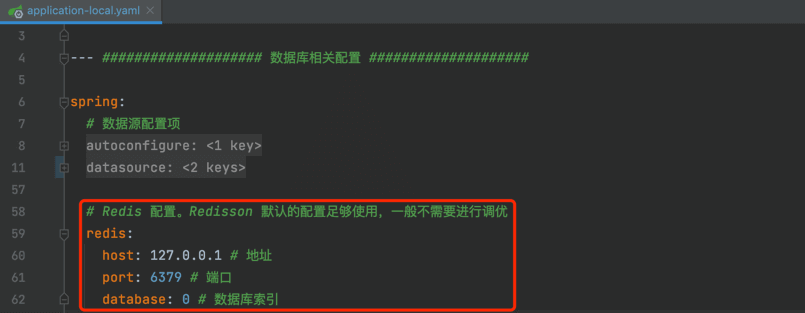 Redis 缓存 | yudao-cloud 开发指南