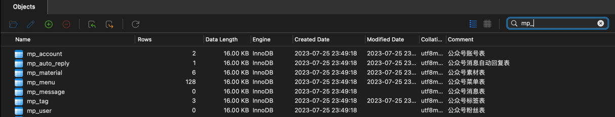 功能开启 | yudao-cloud 开发指南