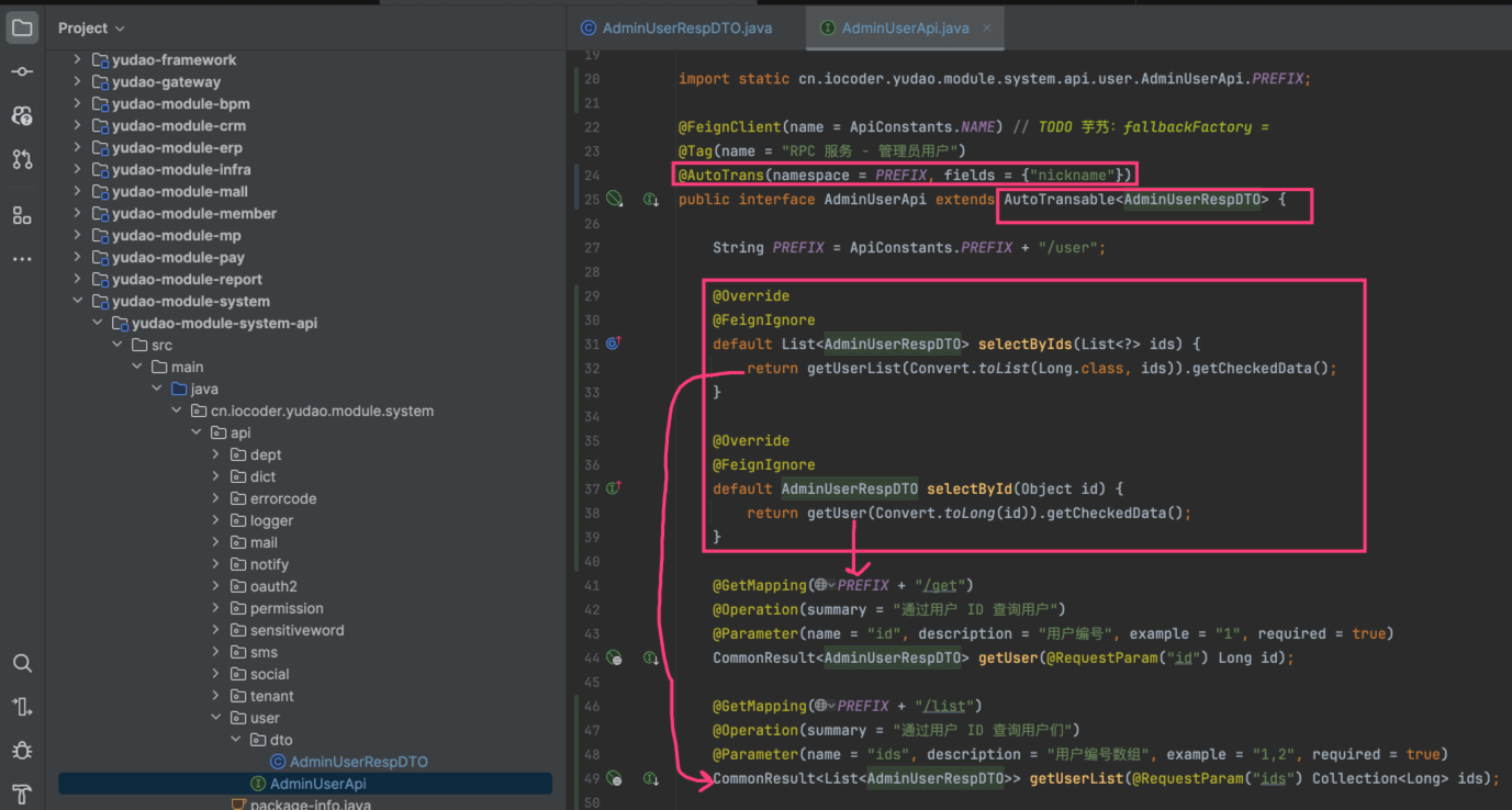 VO 对象转换、数据翻译 | yudao-cloud 开发指南