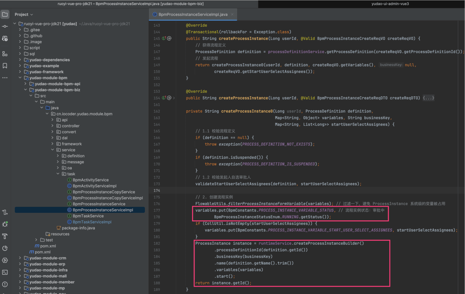 流程发起、取消、重新发起 | yudao-cloud 开发指南