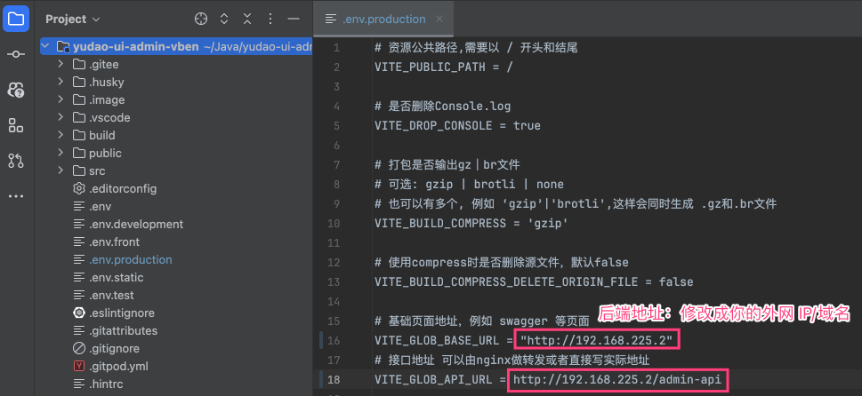 Linux 部署 | yudao-cloud 开发指南