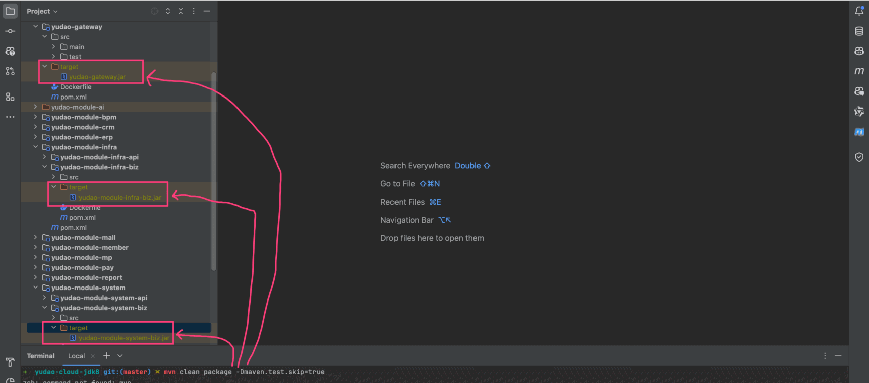 Linux 部署 | yudao-cloud 开发指南